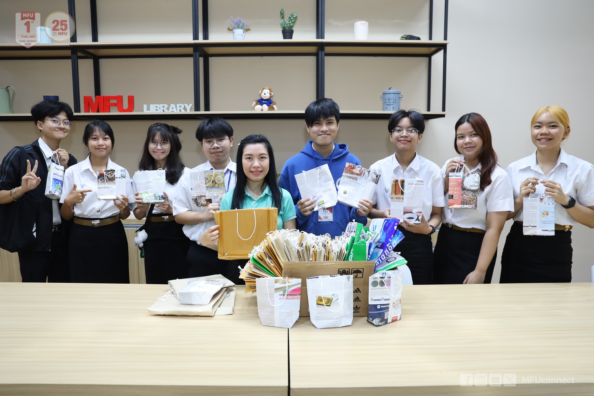 ศูนย์บรรณสารฯ จัดกิจกรรมด้านสิ่งแวดล้อม จำนวน 3 กิจกรรม